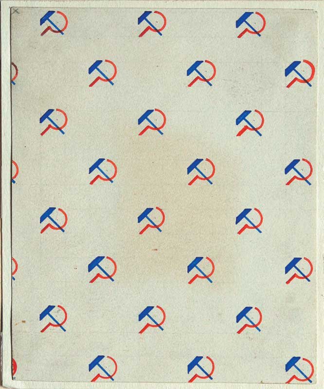 Liubov Popova: From Painting to Textile Design | Tate