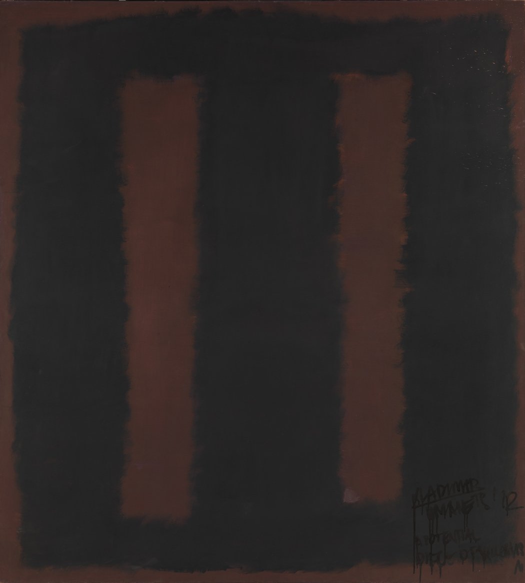 Mark Rothko 1903–1970 | Tate
