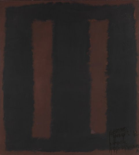 ‘Black on Maroon’, Mark Rothko, 1958 | Tate