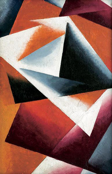 Rodchenko and Popova: Defining Constructivism: explore the exhibition ...